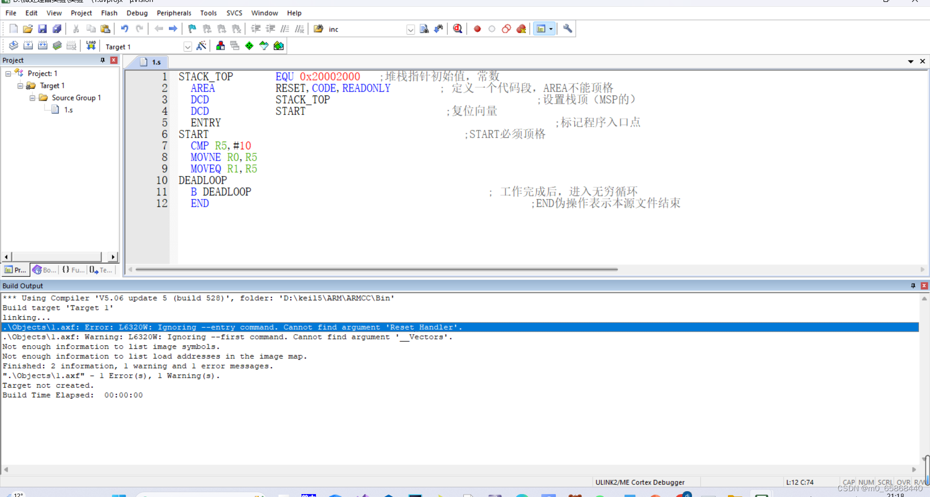 Keil 汇编文件链接下载错误。Cannot find argument ‘Reset_Handler‘._keil cannot find arguement-CSDN博客