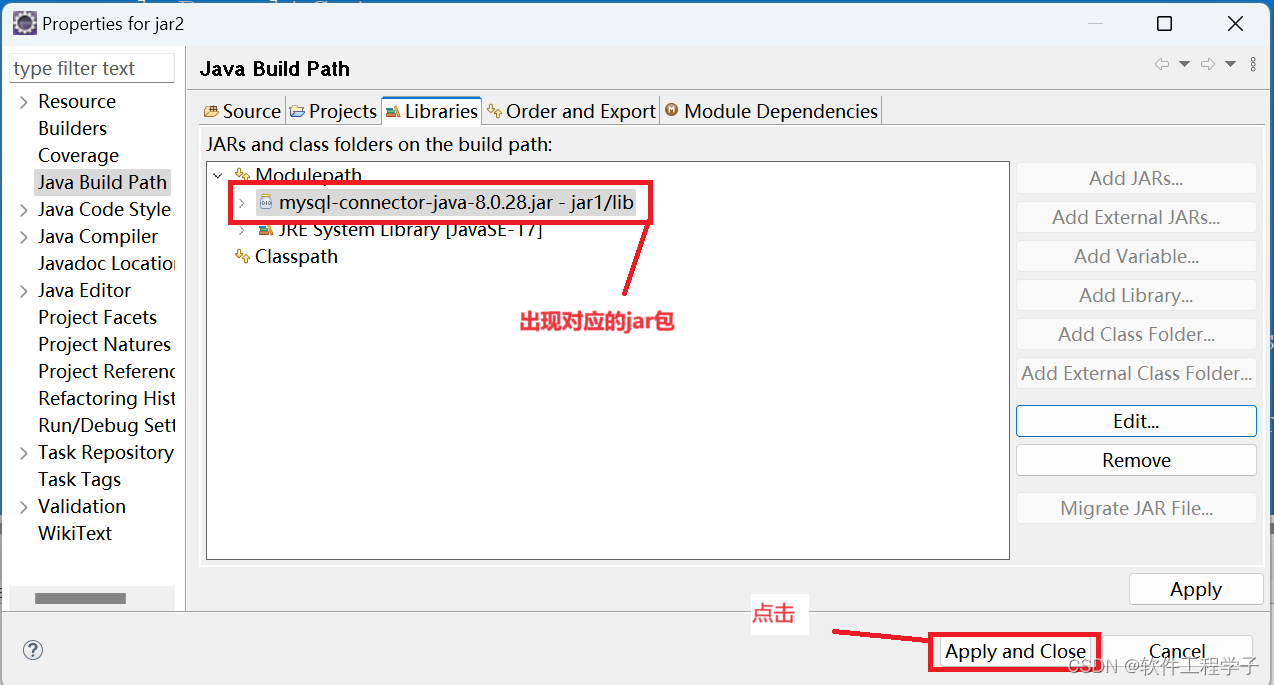 eclipse导入jar包的方法—导入mysql-connector-java-8.0.28为例_mysql-connector-java-8.0.28-bin.jar-CSDN博客