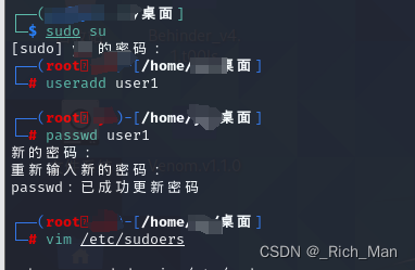 Linux常用六种提权方式_suid提权-CSDN博客