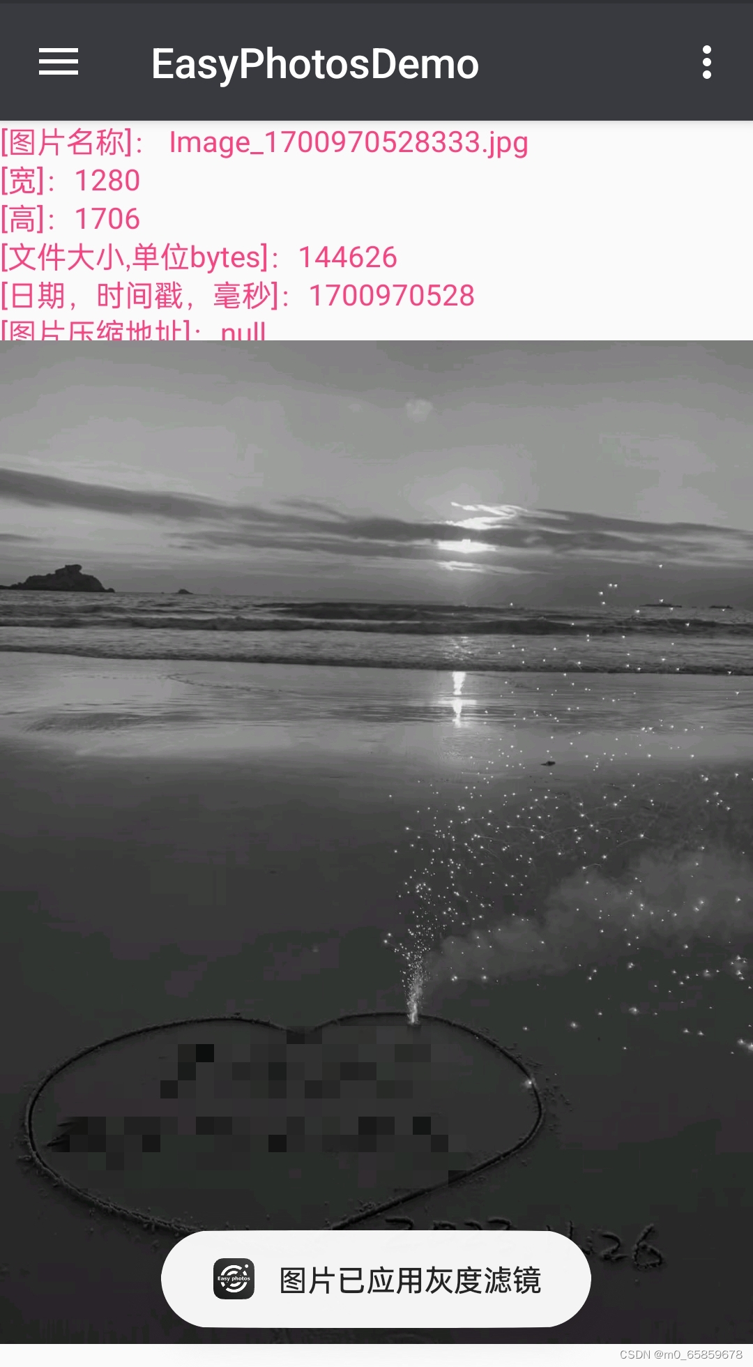 Android开发——Bitmap图像效果_colormatrix lomo-CSDN博客