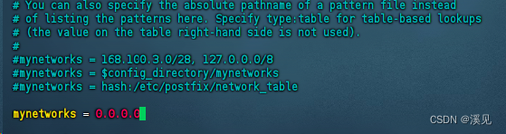搭建Postfix+Dovecot搭建邮箱服务器_postfix搭建-CSDN博客
