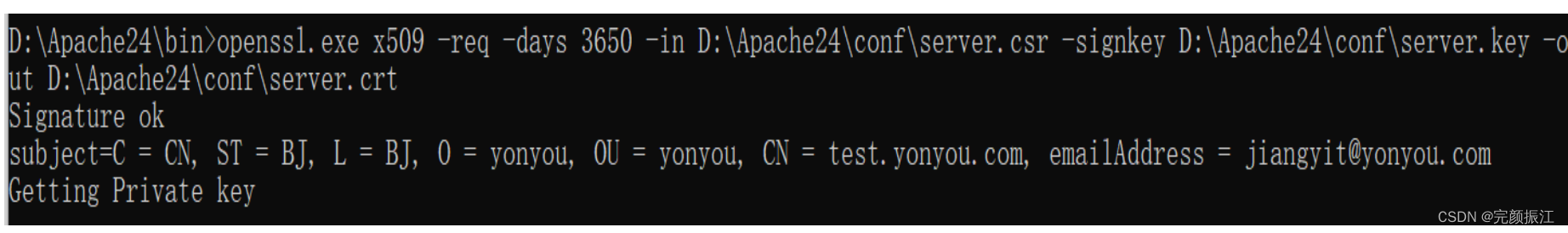 用友NCC设置UAP开启HTTPS_用友ncc 如何部署ssl证书-CSDN博客