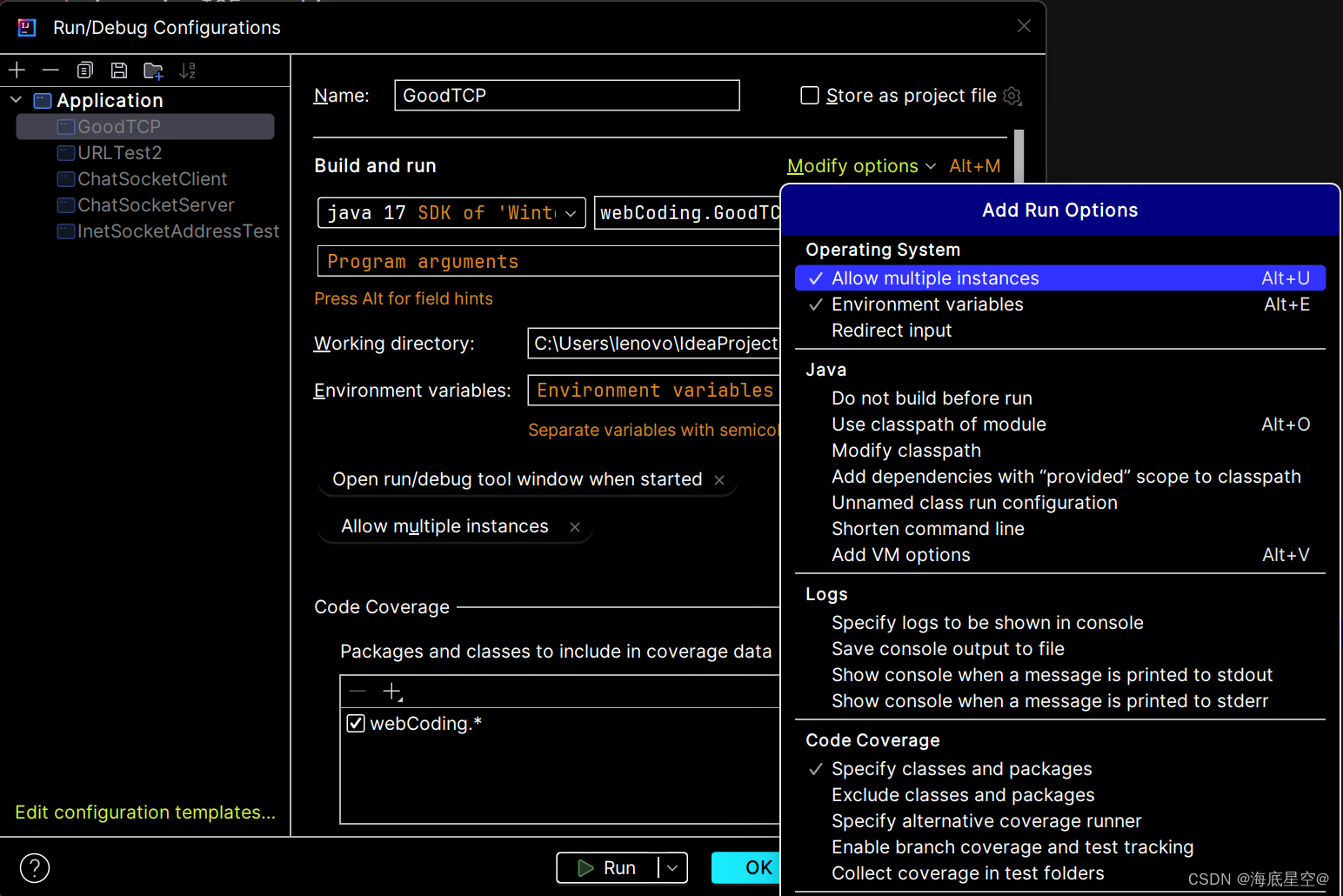 IDEA如何让一个程序重复运行多次_idea如何多次运行程序-CSDN博客