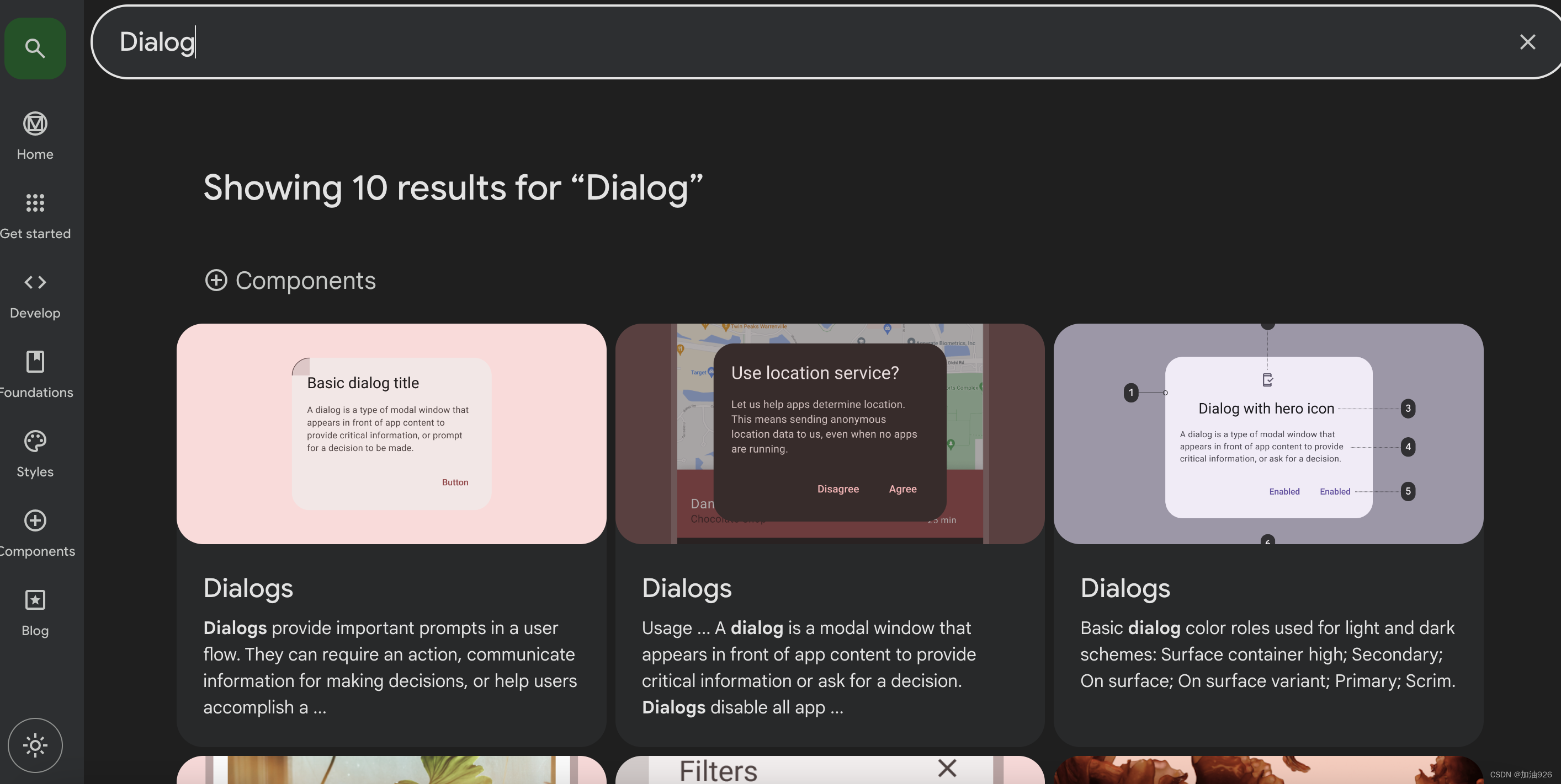 Android进阶之旅(第七天：带你进入MaterialDesign的世界)-CSDN博客