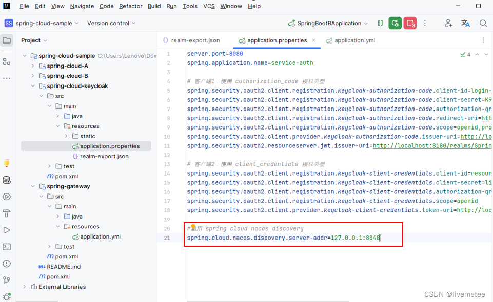 keycloak-24.0.4整合spring security oauth2之 spring-cloud-alibaba2022.0.0_springcloud2022.0.0 oauth2 ...