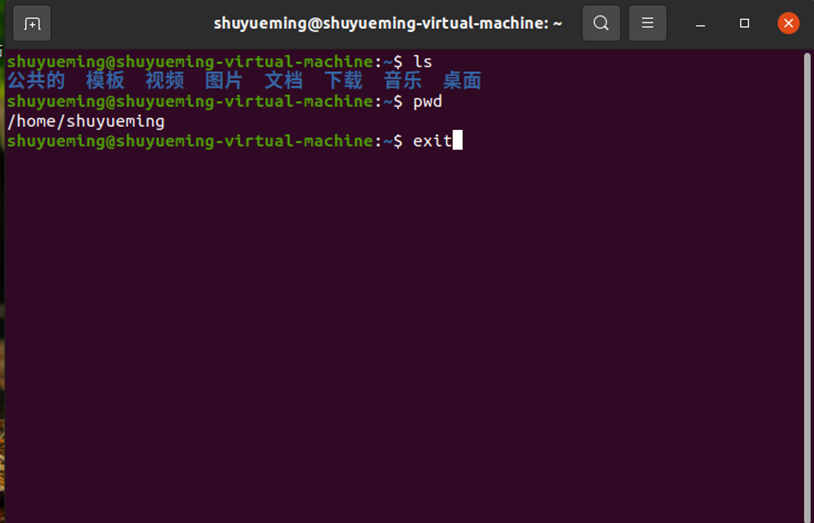 【linux操作系统】探秘linux奥秘：操作系统的入门与实战linux入门实验 Csdn博客