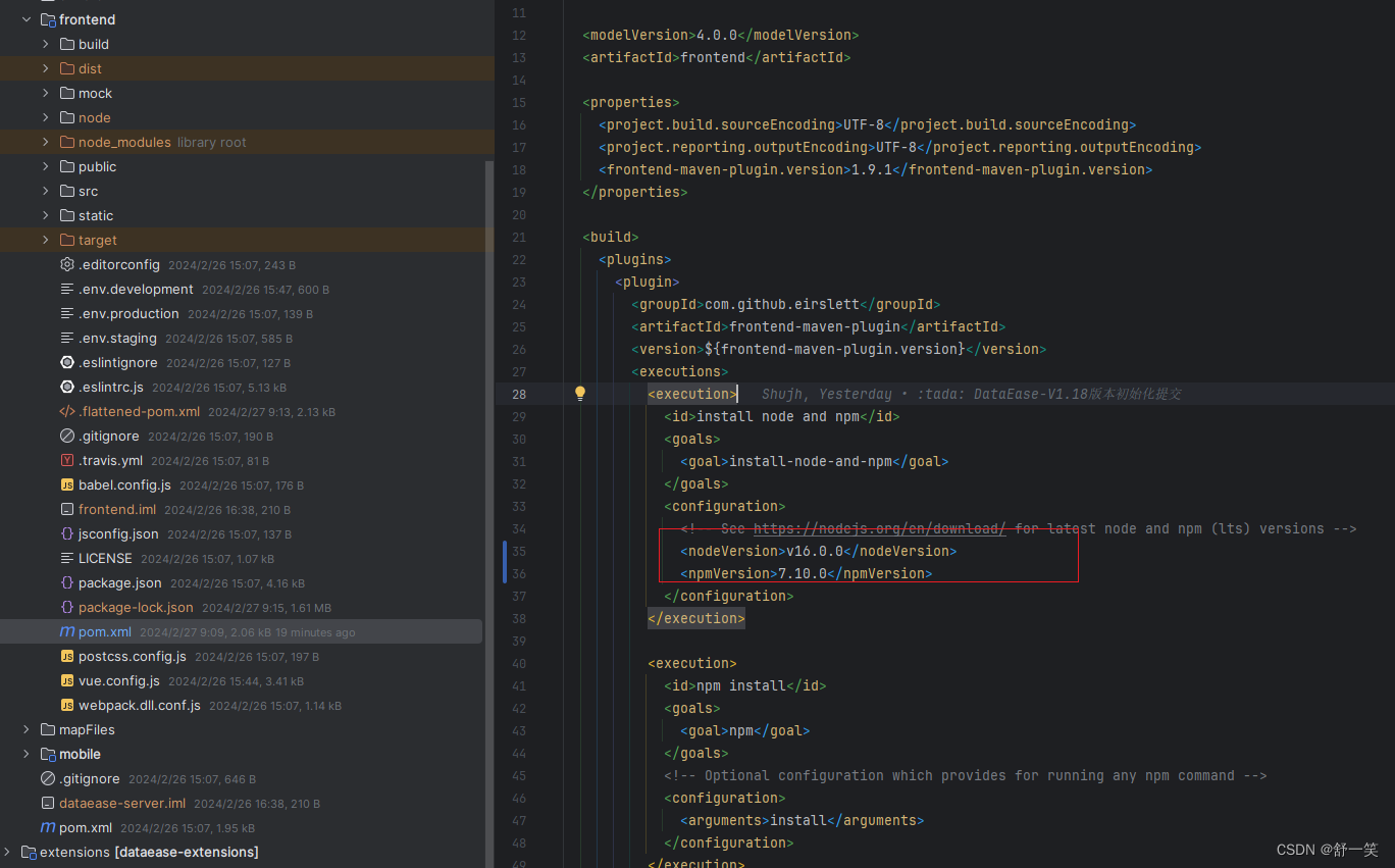 全网最最最详细DataEase-V1.8源码Docker方式部署教程_dataease docker-CSDN博客