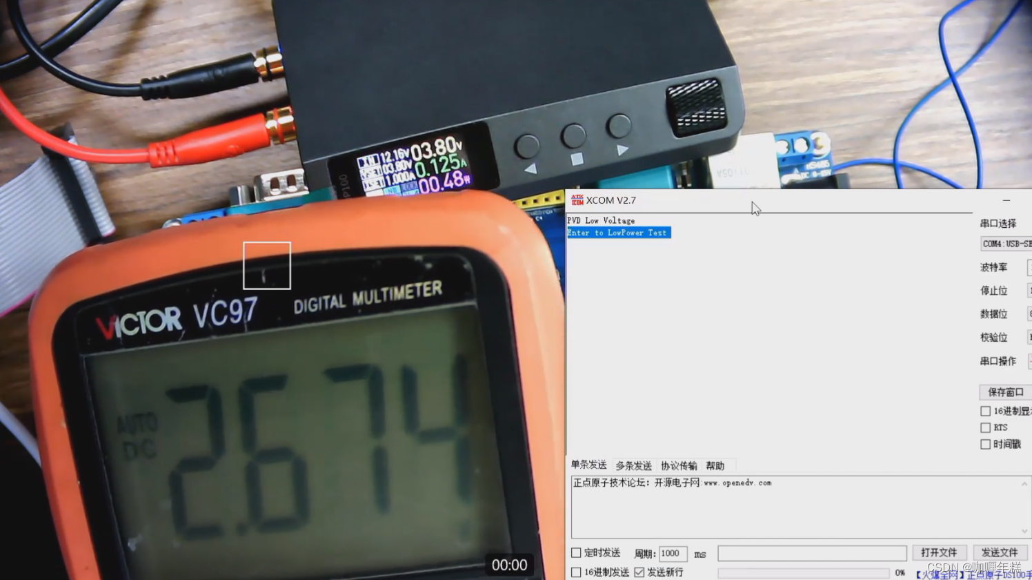 【正点原子STM32】PVD低功耗实验 – 电源监控（POR/PDR监控器、PVD监控器、 BOR监控器、AVD监控器、VBAT阈值、温度阈值、PVD相关寄存器和HAL库驱动、PVD的使用步骤 ...