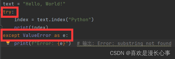 Python初学者须知(3)python中字符串(strings)的使用python中的字符串可以使用 Csdn博客