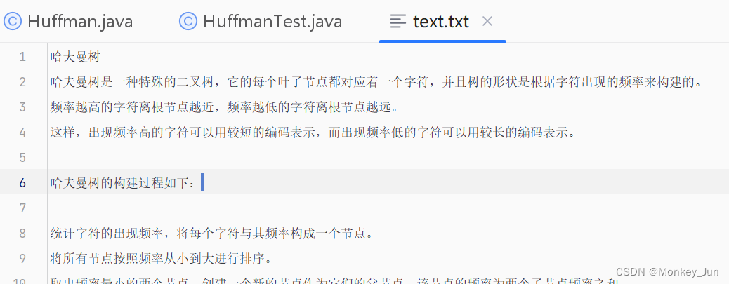 【数据结构】java实现哈夫曼编码java 实现huffman编码 Csdn博客