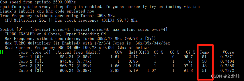 关于Linux系统下拷机的步骤详解_linux 烤机-CSDN博客