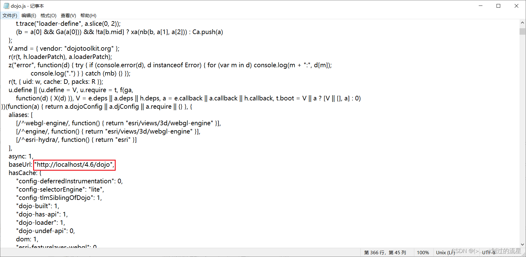ArcGIS API for JavaScript本地部署_arcgis api本地部署-CSDN博客