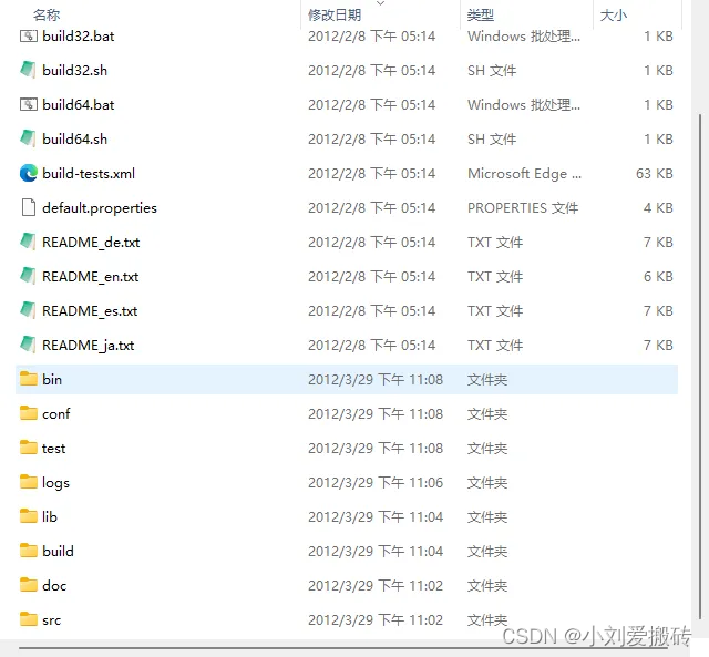 Java Service Wrapper 安装 jar包 为windows系统服务（springboot）-CSDN博客