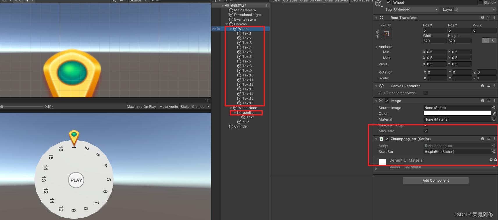 使用Dotween实现一个转盘游戏_dotween 旋转-CSDN博客