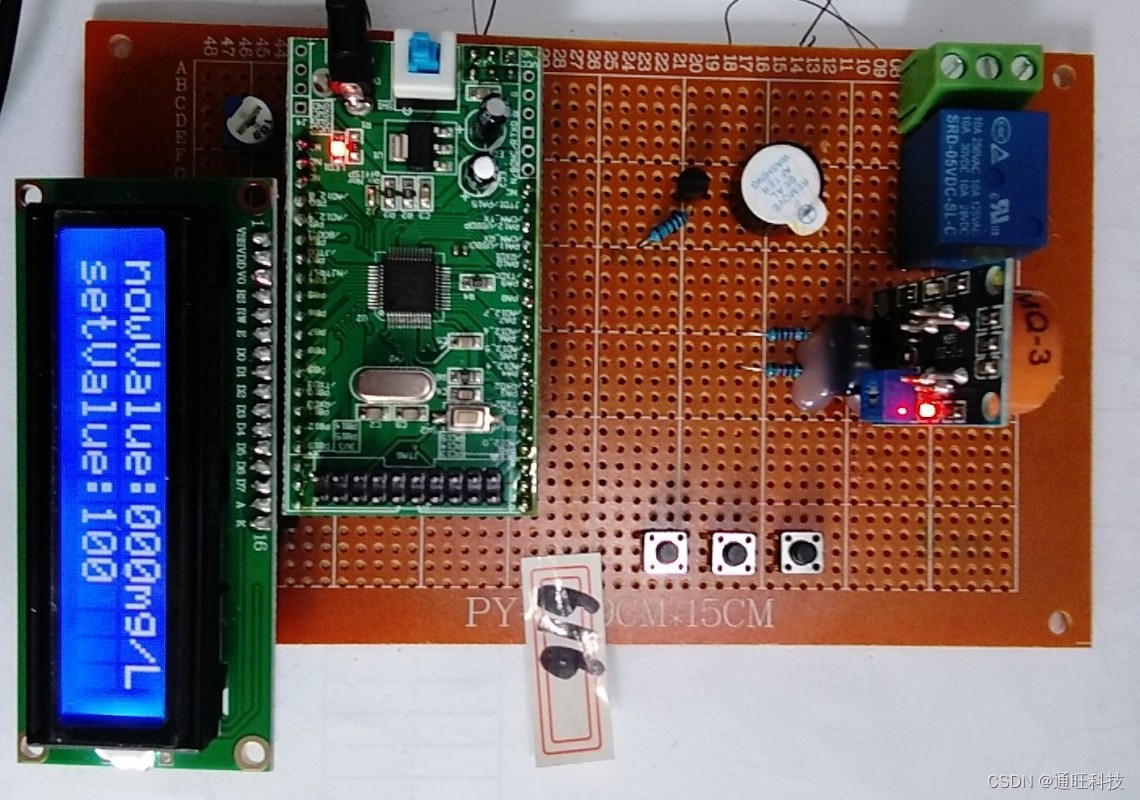 基于stm32单片机智能酒精检测防酒驾熄火开关设计diy20 616stm32酒精测试仪的显示结果将直接通过lcd显示屏显示出来。· Csdn博客