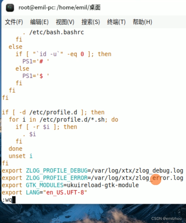 银河麒麟V10桌面版 安装 GBase 8s_麒麟安装gbase-CSDN博客