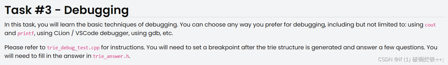 CMU15445 P0 cow-Trie树_cow trie-CSDN博客