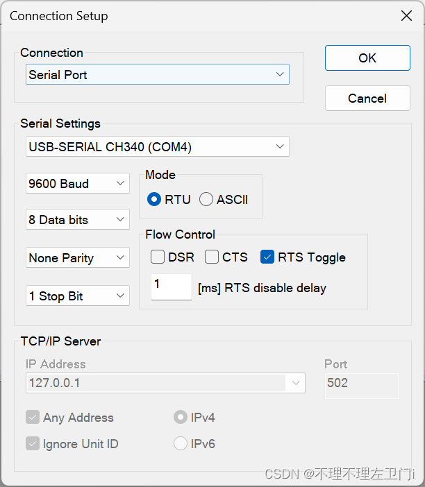 STM32F4作Modbus RTU协议主机完成0x03功能码的收发_stm32f4开发板 使用modbus-CSDN博客