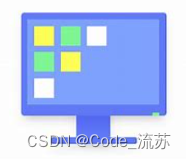 Deskgo：一键整理，告别桌面混乱-CSDN博客