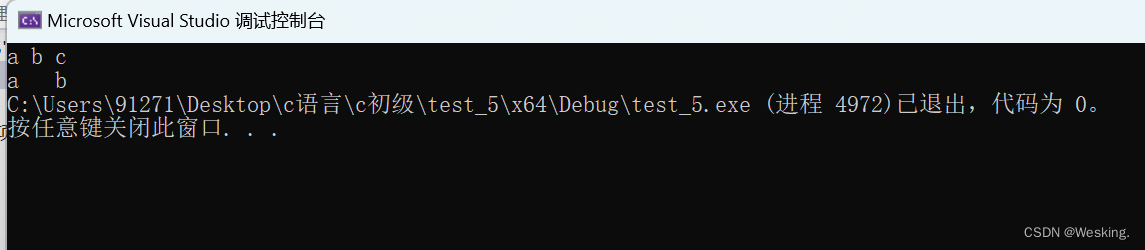 [C语言]scanf函数的格式解析和输入匹配规则_scanf输入规则-CSDN博客
