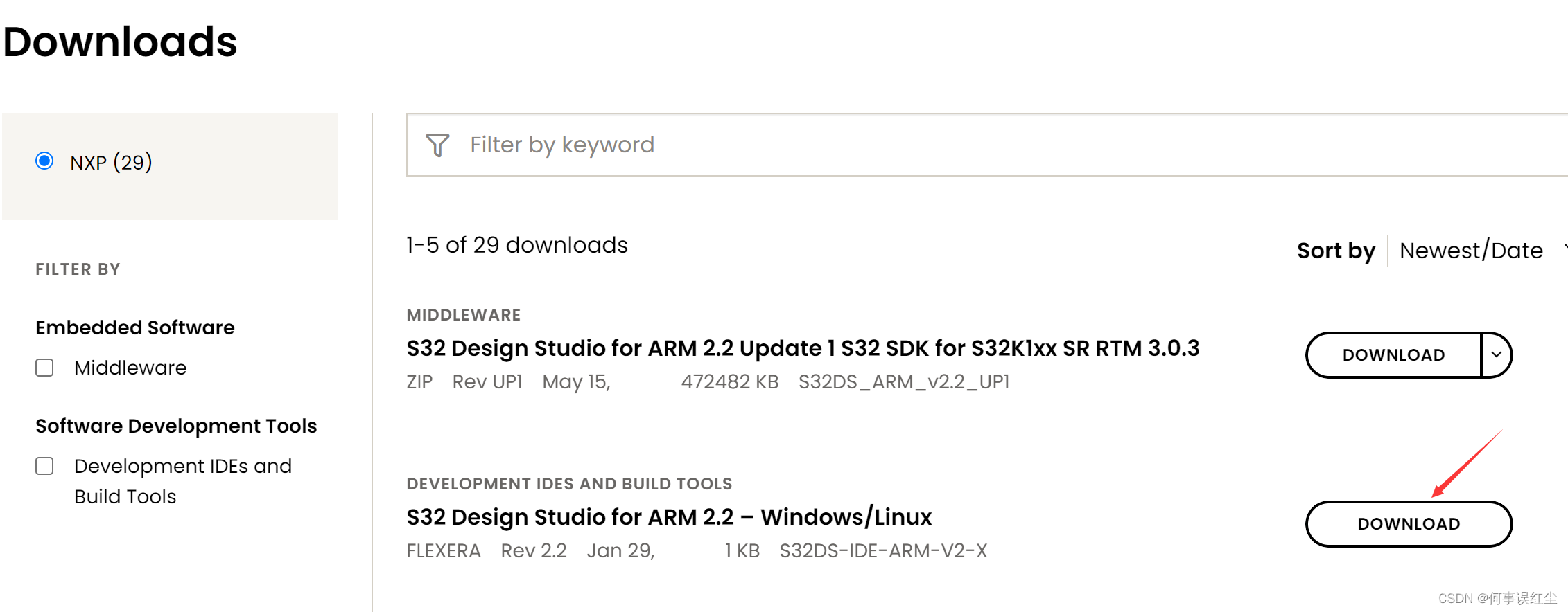 S32K116使用记录 - S32DS安装_s32k116技术手册-CSDN博客