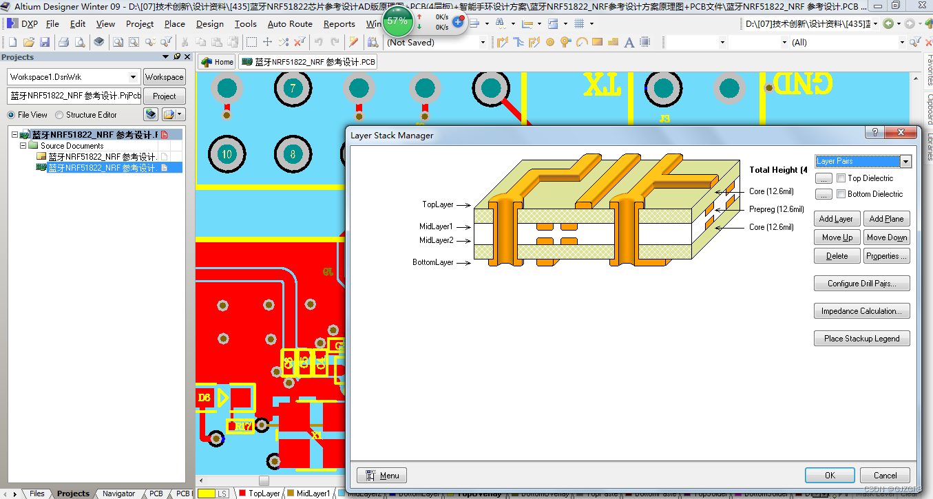 基于蓝牙NRF51822芯片硬件参考设计（原理图+PCB）+NRF51822智能手环设计方案+技术资料_51822参考原理图-CSDN博客