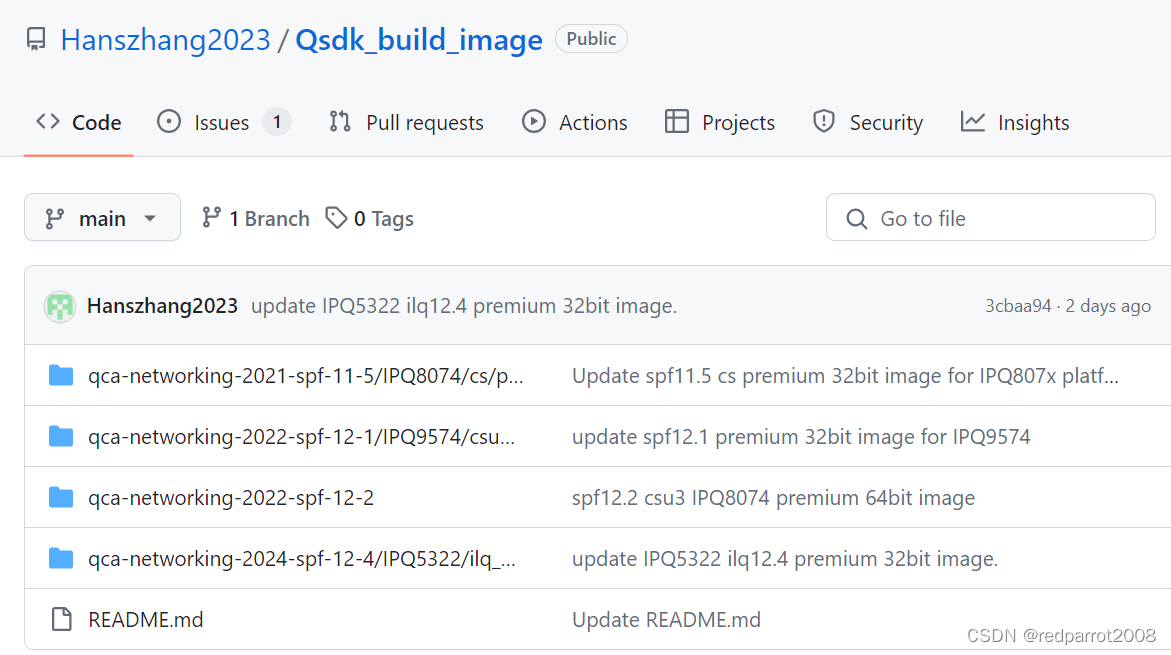 QSDK image 仓库_qsdk 双image-CSDN博客