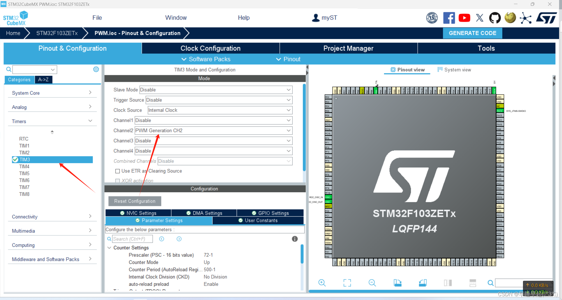 stm32基于HAL库通过控制PWM占空比调节LED亮暗（cubemx）_hal库改变pwm占空比-CSDN博客