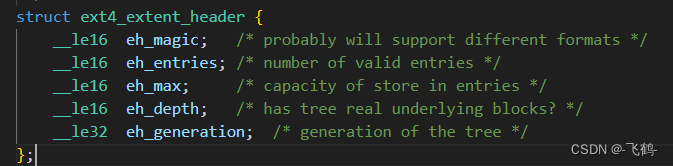 ext4文件系统解析-CSDN博客