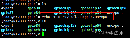 Linux用户态GPIO_export gpio-CSDN博客