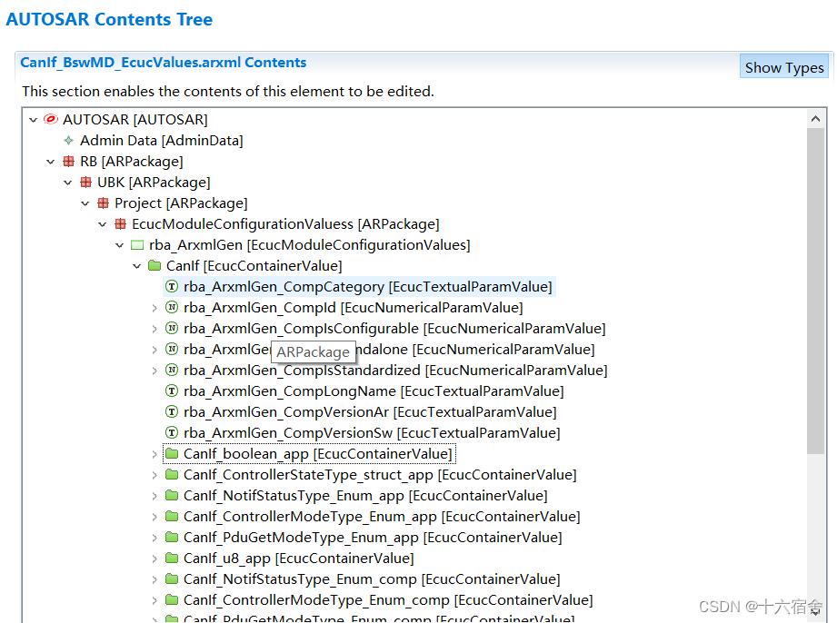 【ETAS CP AUTOSAR工具链】RTA-BSW基础软件开发详解_autosar bsw开发-CSDN博客