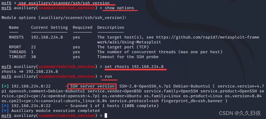 Metasploit 内网渗透三 —— Metasploit 渗透测试之信息搜集4 ——基于SSH协议收集主机信息_metasploitable2 ssh-CSDN博客