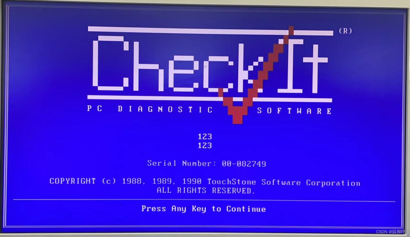 DOS下用CHECKIT工具检测LPT_dos 测试工具 lpt-CSDN博客