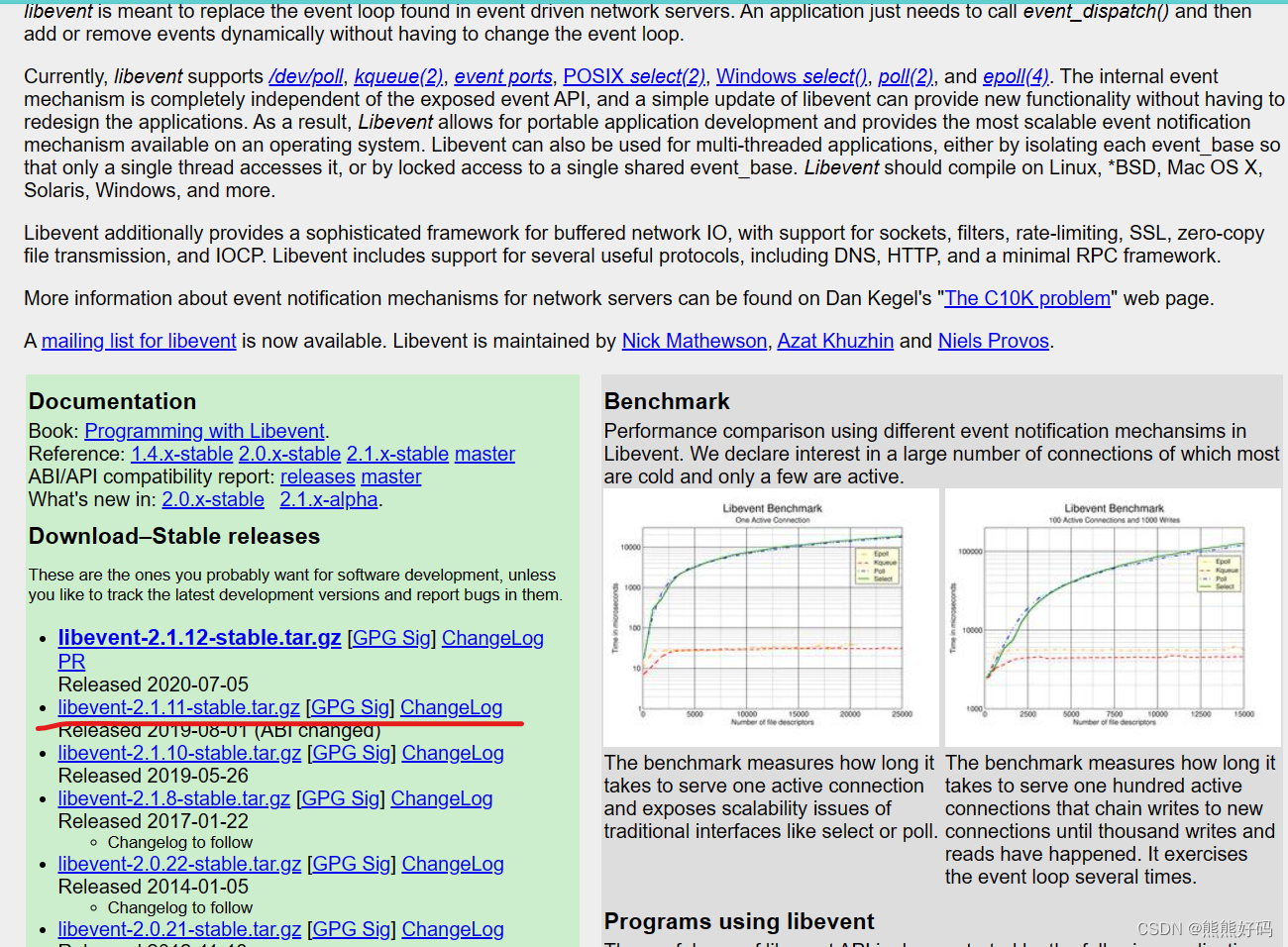 关于libevent与vs2022的环境配置以及使用_vs2022使用libevent-CSDN博客