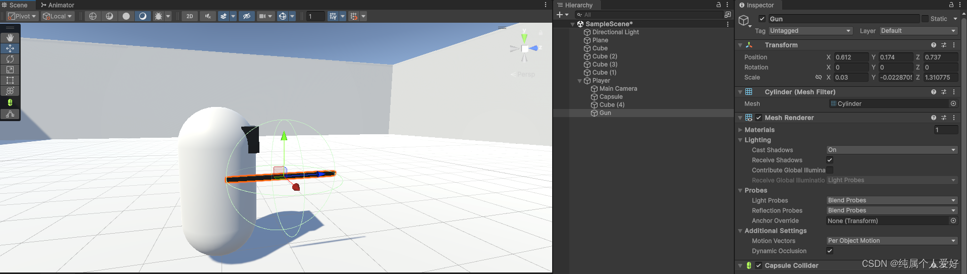 unity 3D FPS游戏（二）——简单的武器_unity 枪-CSDN博客
