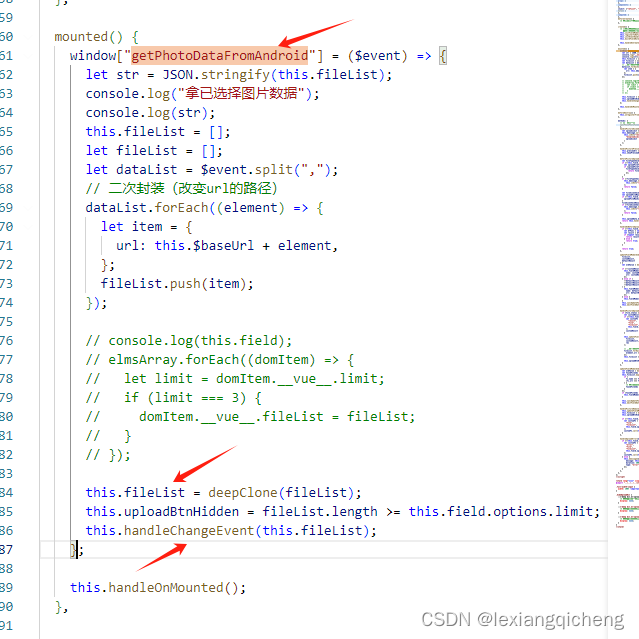 vform自定义表单，vue后台和安卓交互_vform 交互例子-CSDN博客