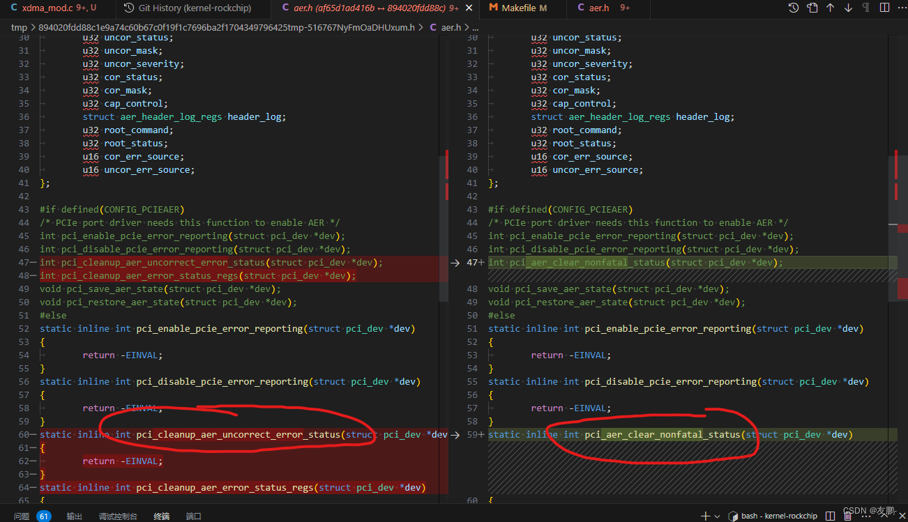 查看linux内核函数变更的方法_kernel( pci cleanup aer uncorrect error status) )--CSDN博客