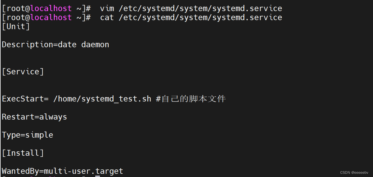 配置systemd服务_ignite配置systemd管理-CSDN博客