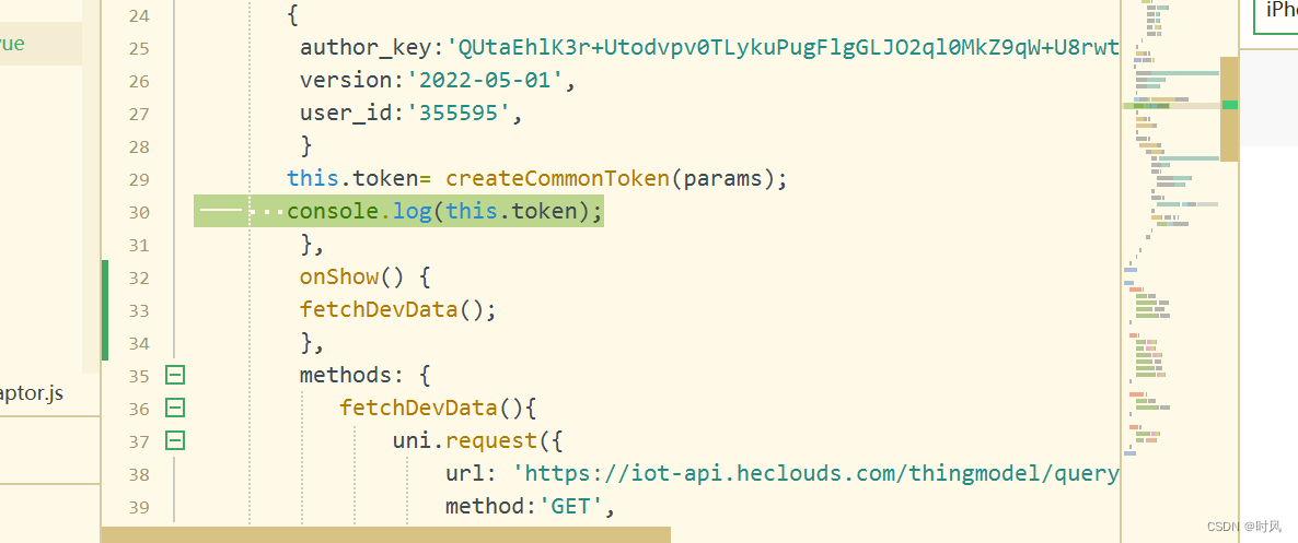 【课设】/【毕设】ESP32上传温湿度至新版Onenet云平台并由新版Onenet云平台下发命令控制LED灯和其他外设+uni-APP控制2（STM32-ESP32通用）{持续更新ing ...