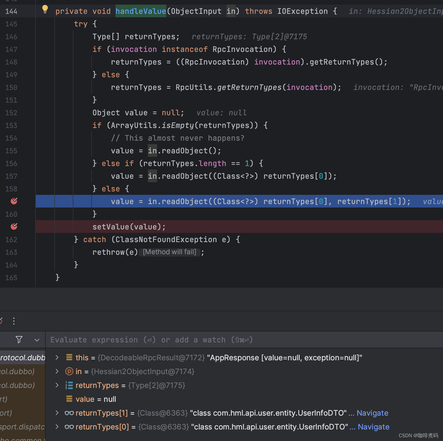 Dubbo RPC调用返回结果中对象被转为HashMap的问题_为什么提供的dubbo接口中返回的对象里面有个集合,集合中的对象调用方接收的时候变-CSDN博客