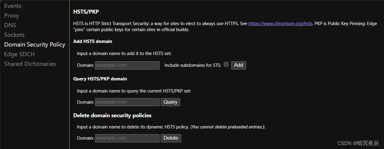Edge/Chrome浏览器强制将http转https的解决方案-CSDN博客