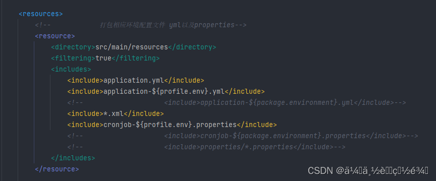 @PropertySource找不到文件-class path resource [] cannot be opened because it does not exist ...