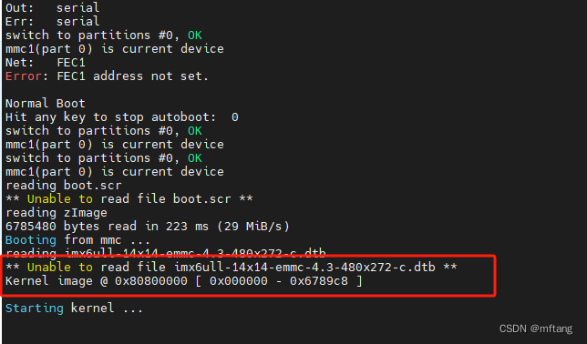 如何在内核中.dts文件添加用户节点（Linux kernel）_dts 添加设备节点-CSDN博客