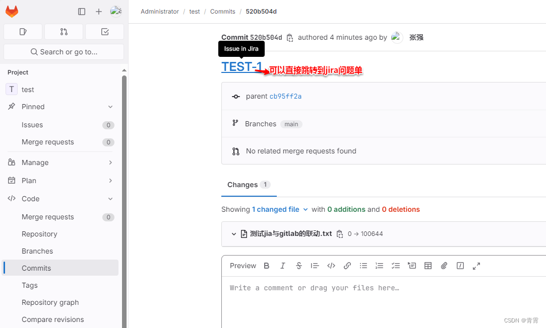 实现jira与gitlab的关联_jira gitlab-CSDN博客