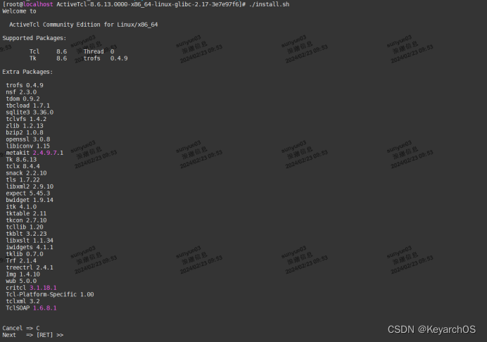 在KeyarchOS系统下Namd安装和使用说明_namd安装教程linux-CSDN博客