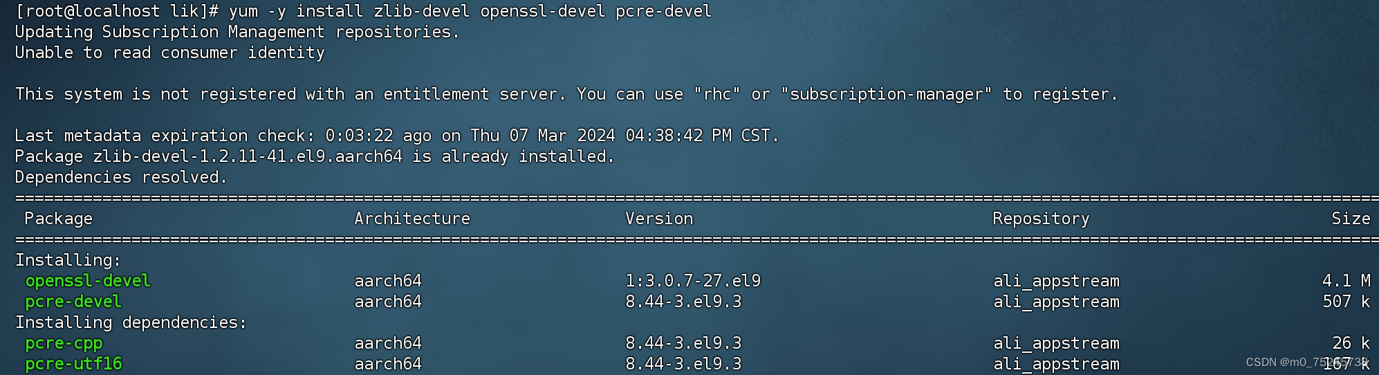 RedHat9通过源码编译安装Nginx_redhat9 nginx 直接安装-CSDN博客