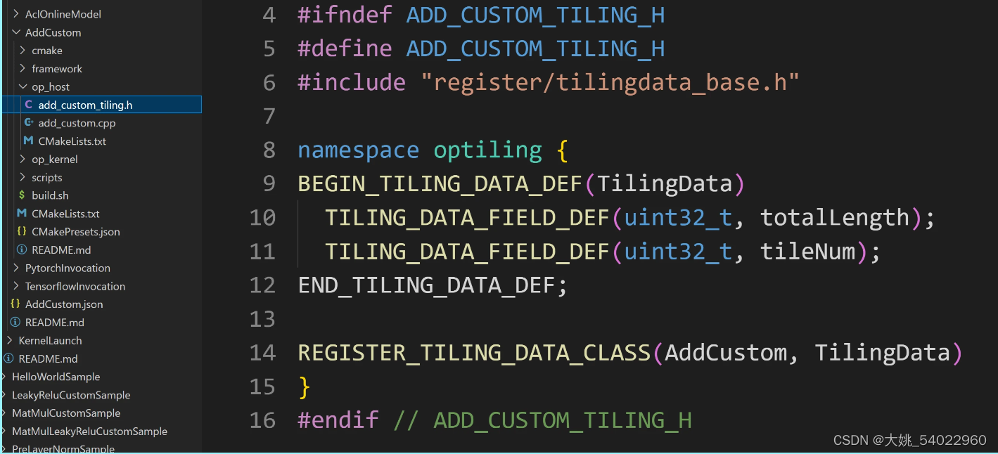 2023CANN训练营第2季————Ascend C算子Tiling切分原理与实战_ascend datacopy-CSDN博客