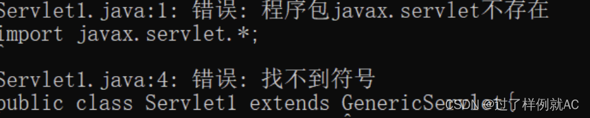 03_JavaWeb中的Servlet（详解）+ 思维导图_servlet技术和jdbc技术章节的思维导图-CSDN博客