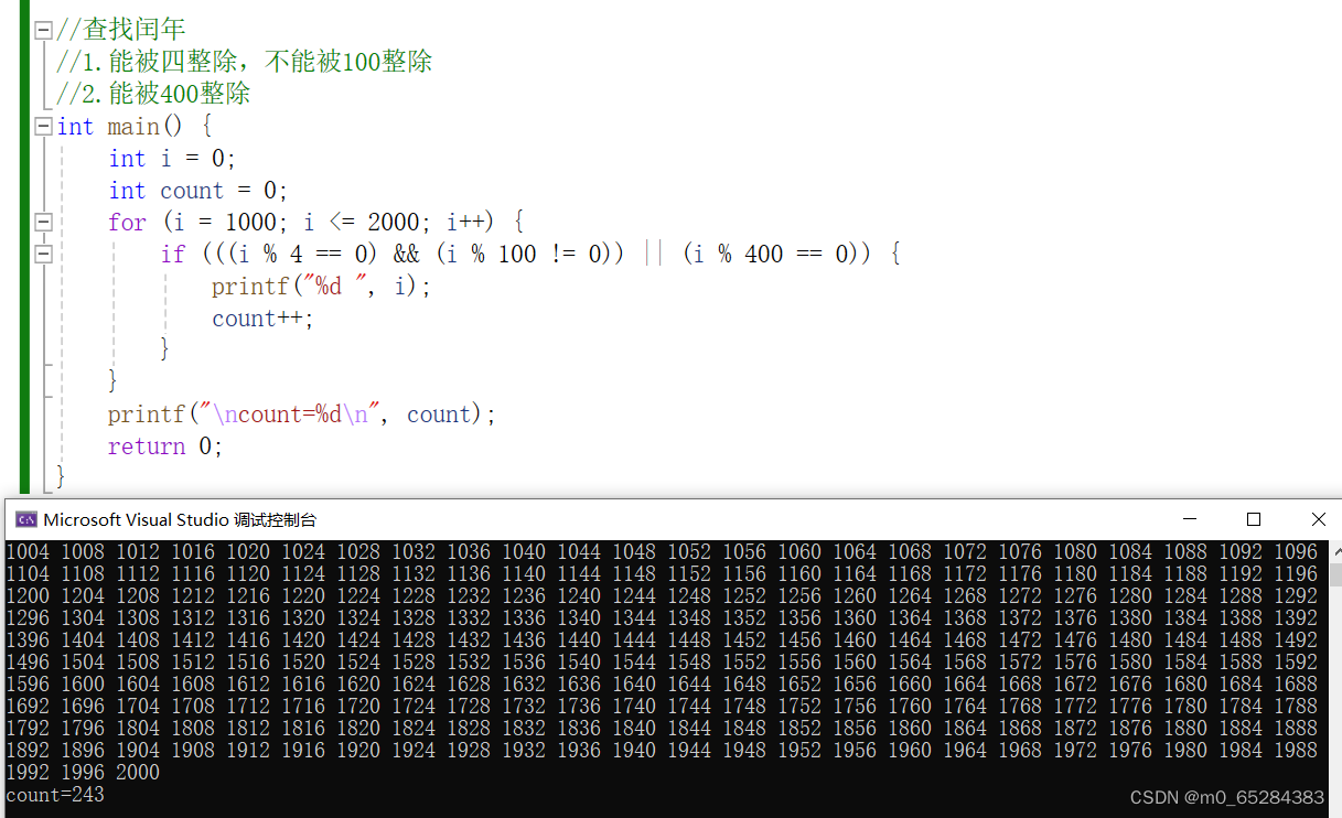 C语言学习——查找1000年到-2000年的闰年并显示总的个数_1000到2024有几个闰年-CSDN博客