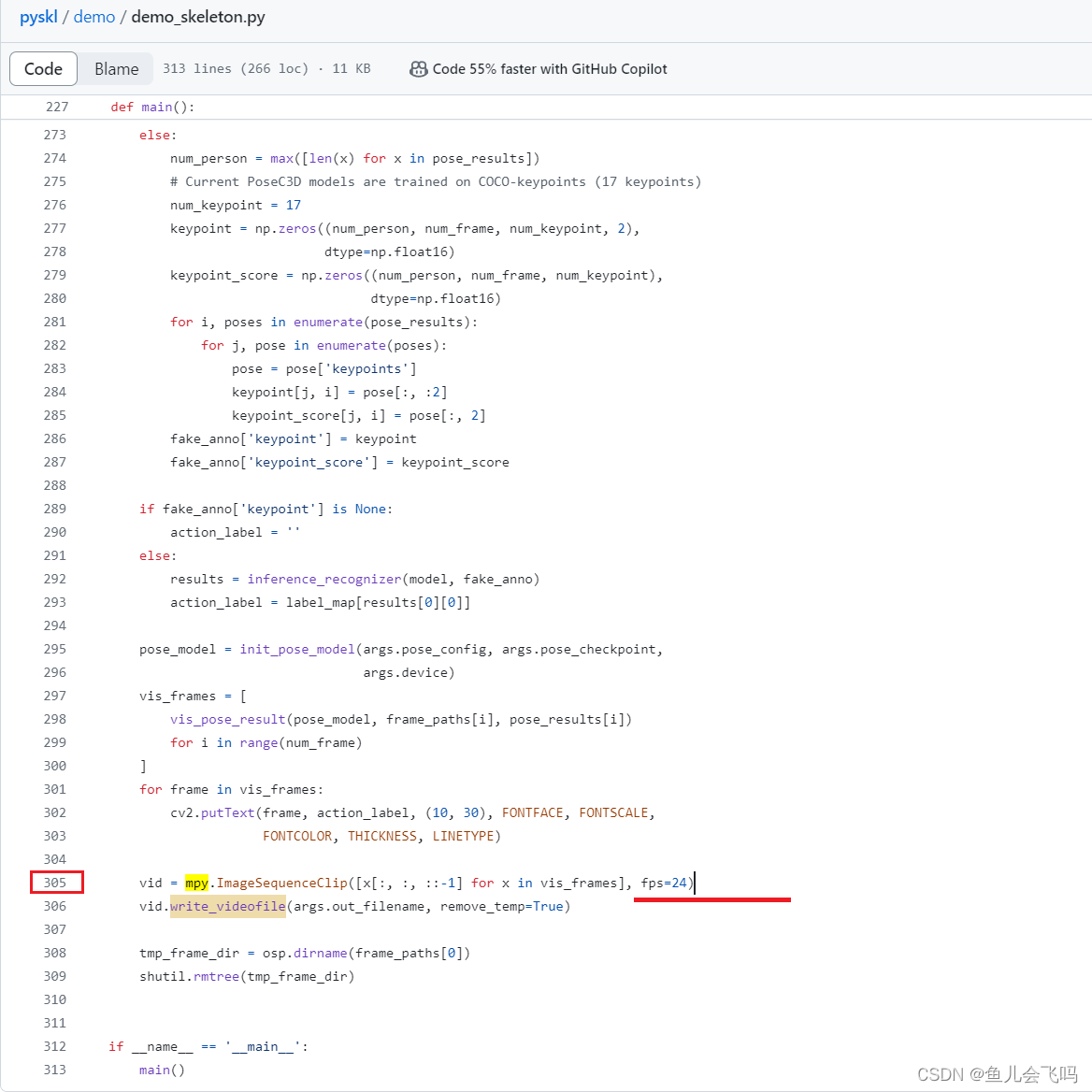 fps=24是什么意思？_视频 fps 24-CSDN博客